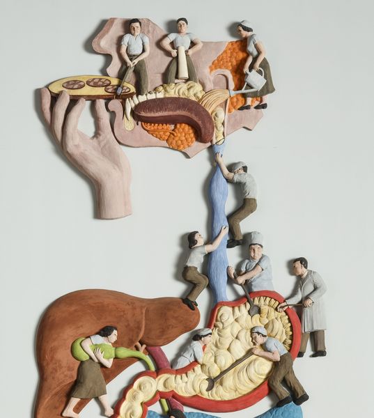 Das Deutsche Hygiene-Museum, Die DDR und wie wir uns erinnern